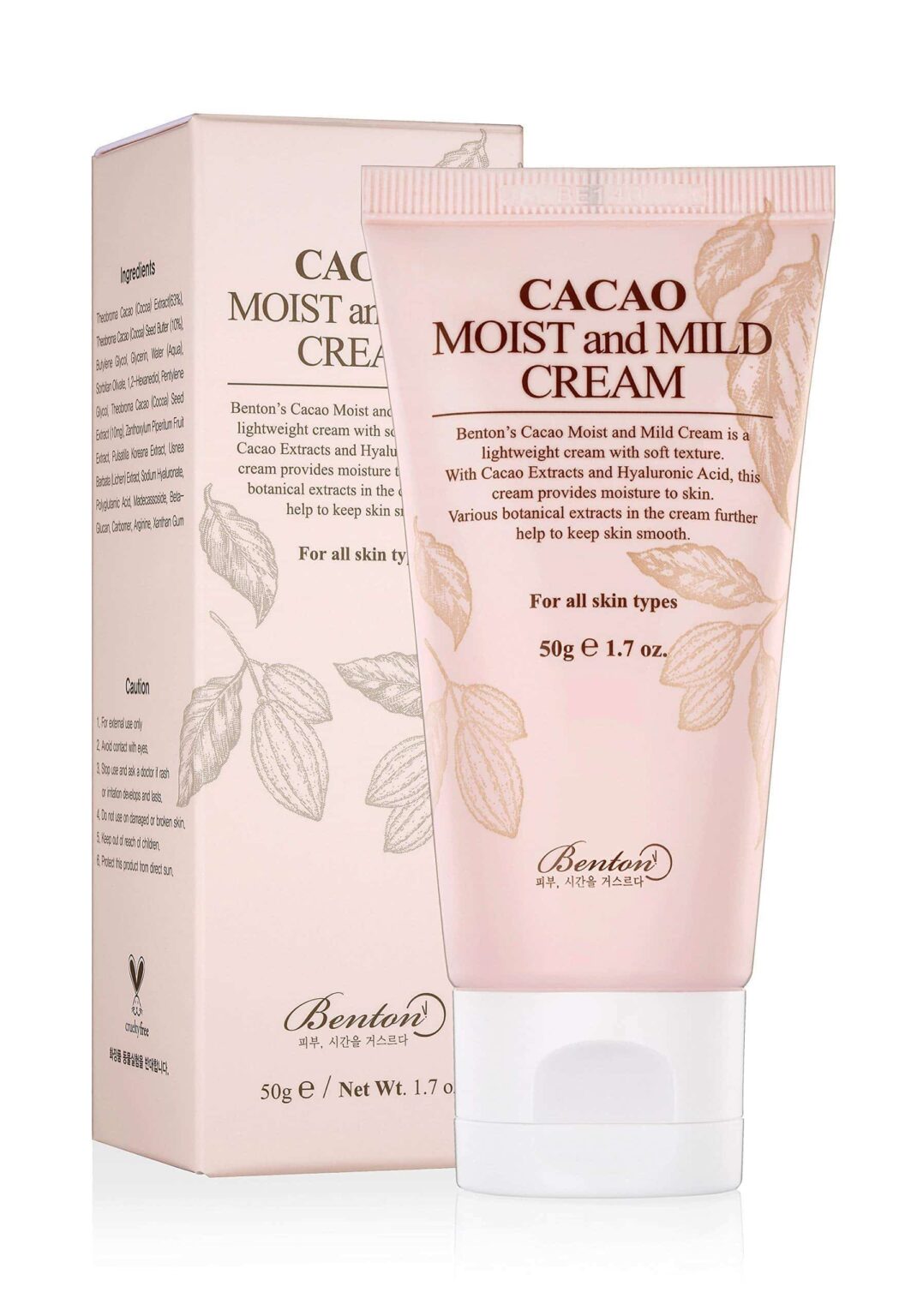 My review of Cacao Moist and Mild Cream Face Cream